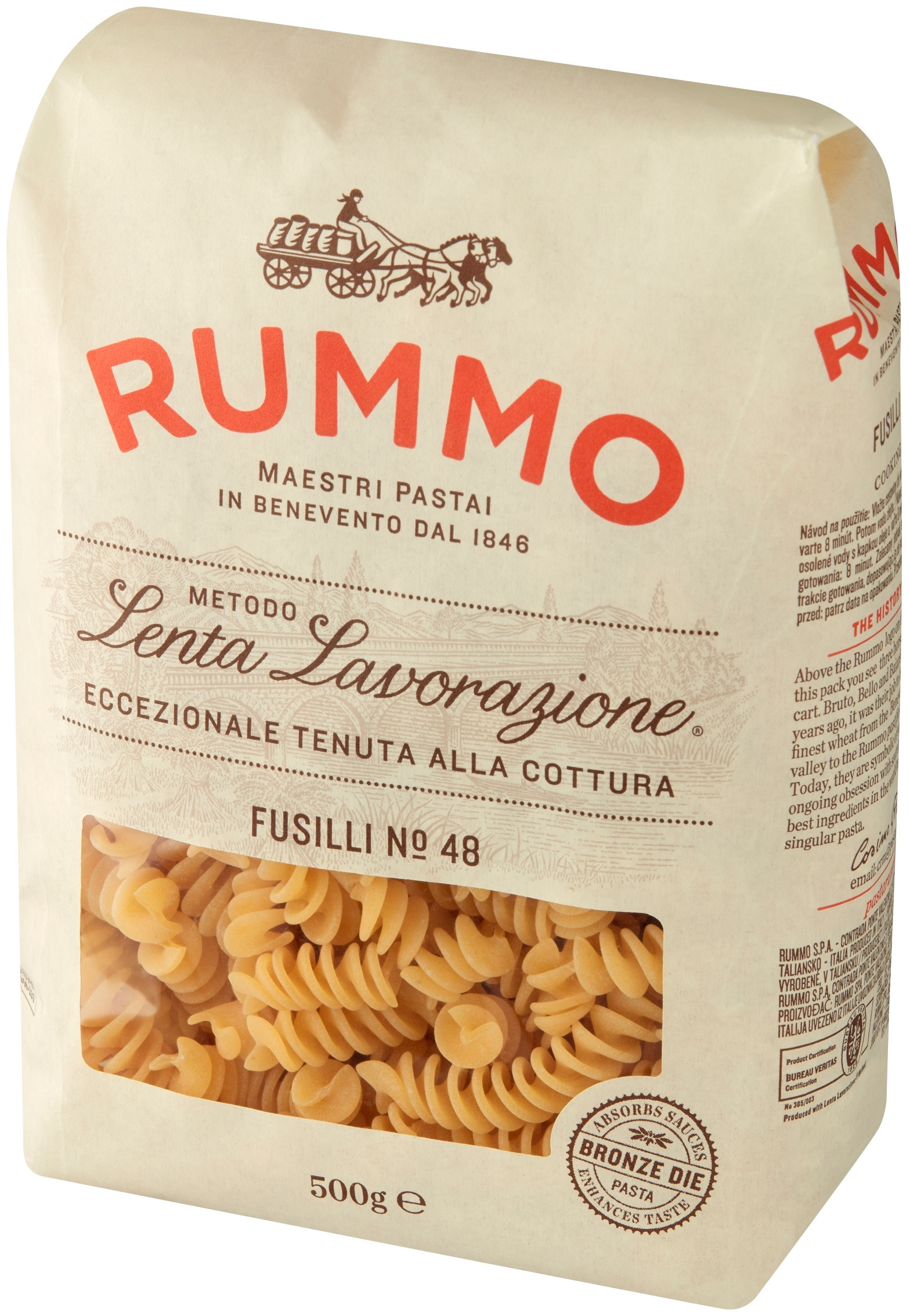 Rummo Makaron fusilli n.48 500g - Rummo - Morele.net