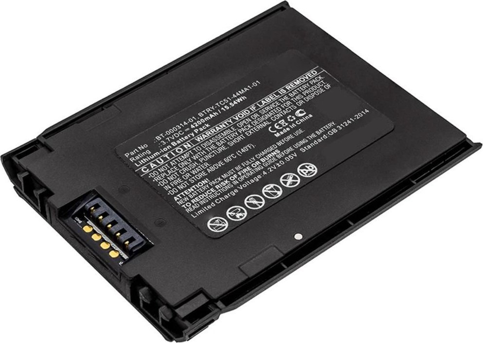 LMP Battery 15.54Wh Li-ion 3.7V - Morele.net