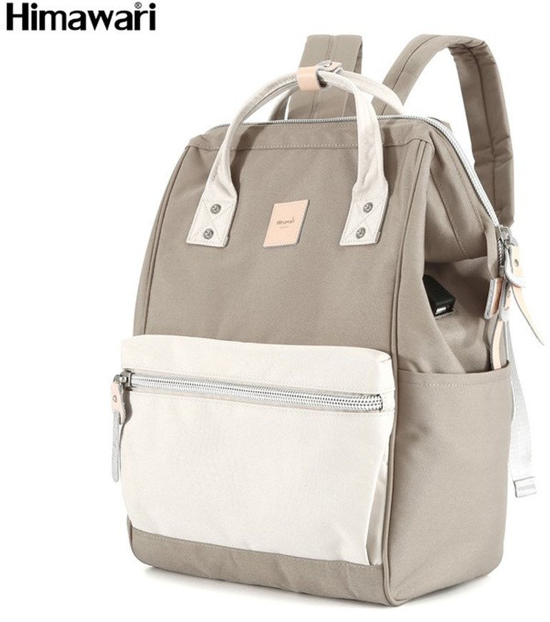 Himawari Plecak Himawari 1881 beżowy - Plecak turystyczny - Morele.net