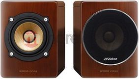 JVC SP-EXA3 DREWNIANE - Kolumna - Morele.net