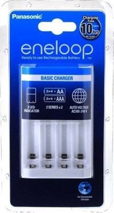 Panasonic Panasonic eneloop battery charger BQ-CC51 - Ładowarka ...