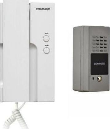 Commax DOMOFON COMMAX DP-2HPR(DC)/DR-2PN - Morele.net