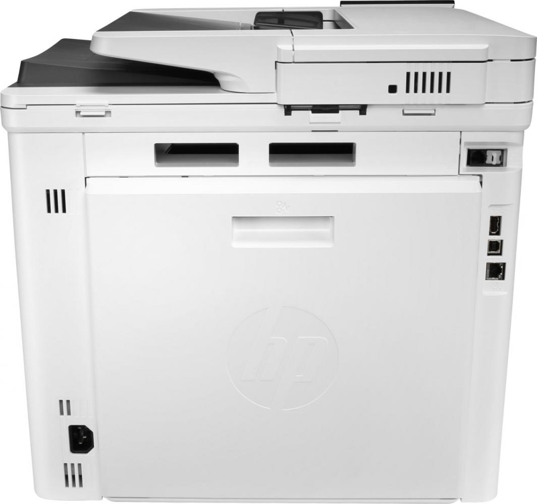 HP Color LaserJet Managed MFP E47528f (3QA75A) - Urządzenie ...