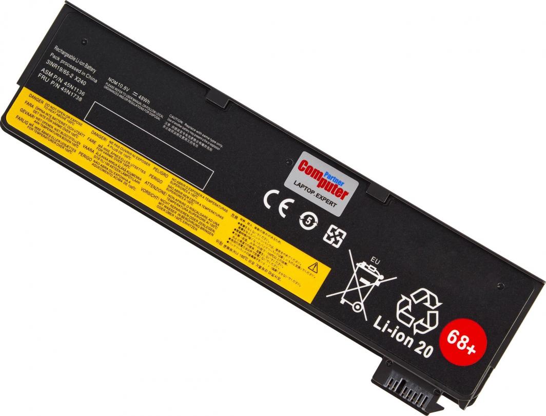 Lenovo 45N1738 - Bateria - Morele.net