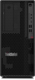 Lenovo TS/ThinkStation P2 Tower Gen2 / Intel Core Ultra 7 265K / 64GB ...