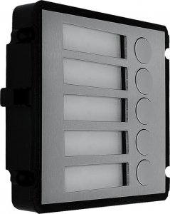 BCS Panel wideodomofonowy IP BCS-PAN-P5 - Morele.net
